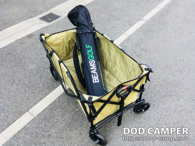 【DOD】アルミキャリーワゴン C2-534-KH【ギアレビュー】 | DOD CAMPER（DODはいいぞおじさんのブログ）