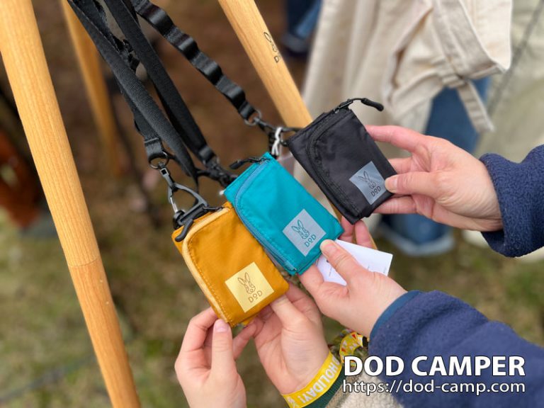 【製品編】2023.3.25 DOD HOLIDAY! in DOD CAMP PARK KYOTO【イベントレポート】 | DOD CAMPER（DODはいいぞおじさんのブログ）